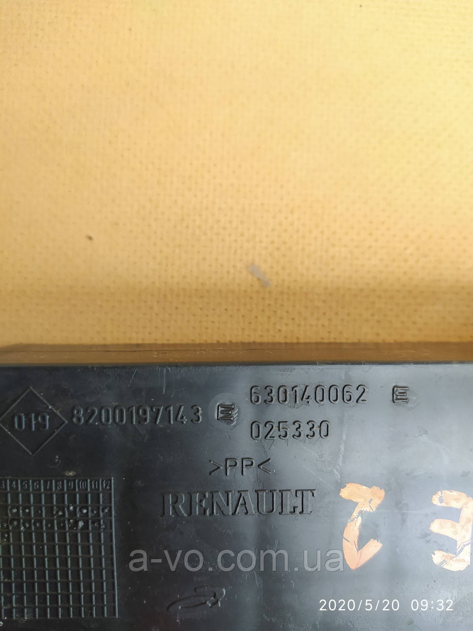 Купити Кронштейн даржатель скла передній лівий Renault Megane 2 ...