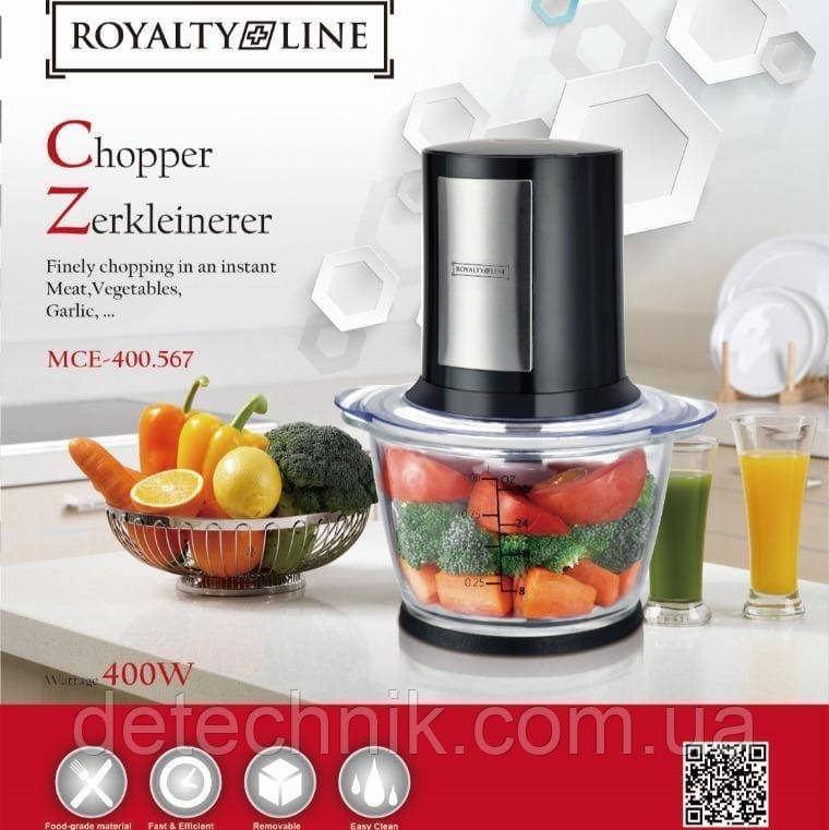 Чоппер Блендер Royalty Line Rl MCE-400: продаж, ціна у Нововолинську ...