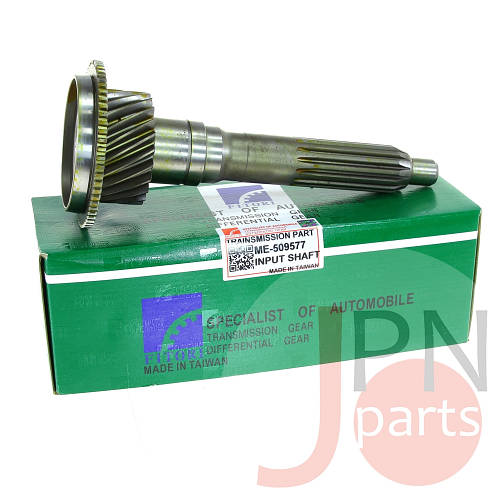 Купить Вал первичный КПП MITSUBISHI CANTER FUSO 859 (ME509577/МЕ535076 ...