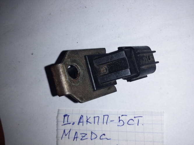 Купить Датчик частоты вращения входного вала акпп mazda g4t00190 ...