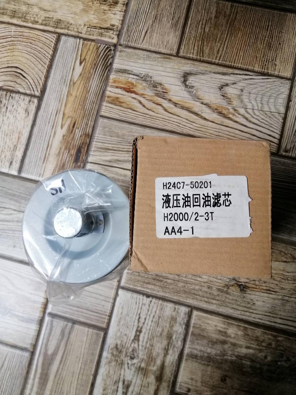 Купити Фільтр гідравліки Heli H24C7-50201, ціна 440 грн - Prom.ua (ID ...
