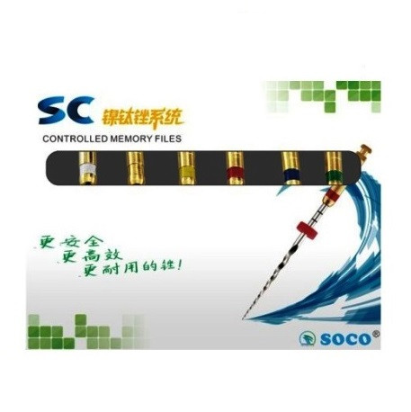 Файлы Soco SC files 25 mm никель-титановые, soco файлы отзывы , soco sc ...
