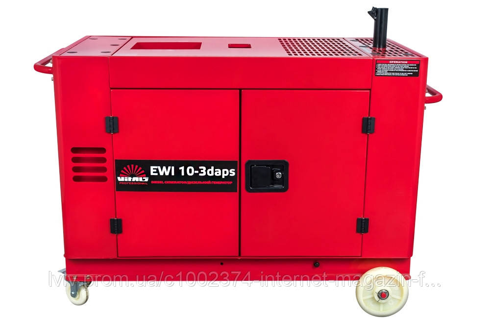 Генератор дизельный с автозапуском Vitals Professional EWI 10-3daps (11 ...