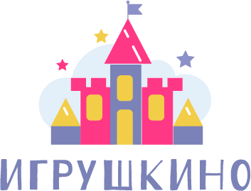 "Игрушкино" - контакты, товары, услуги, цены