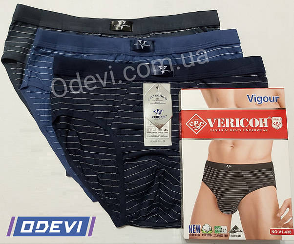 Купить Трусы Vericoh для мужчин цена за 3 штуки в полоску, цена 158 грн — Prom.ua (ID#874004590)
