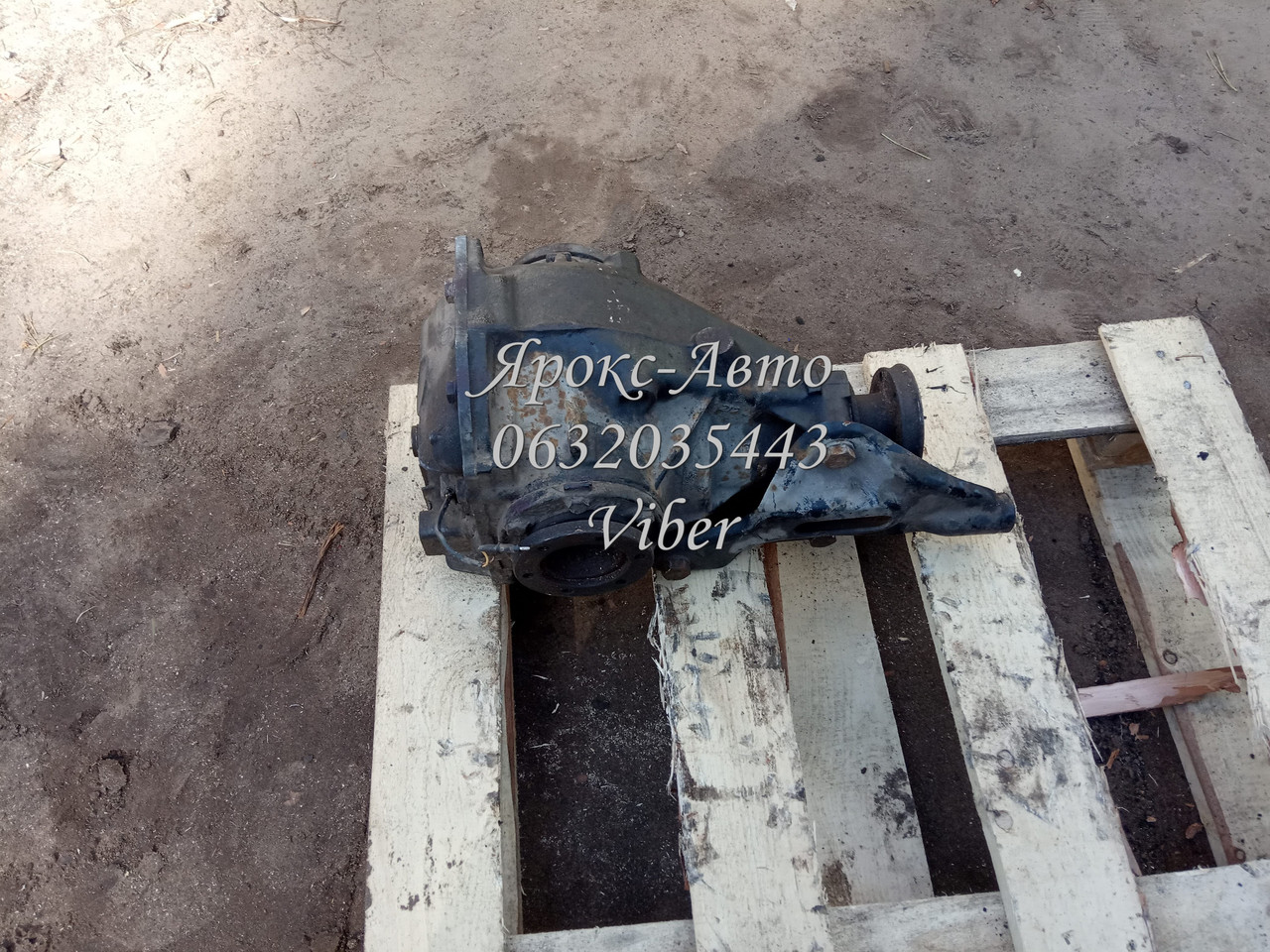 Купити Під ремонт бовтається хвостовик Редуктор заднього моста BMW 2.5 ...