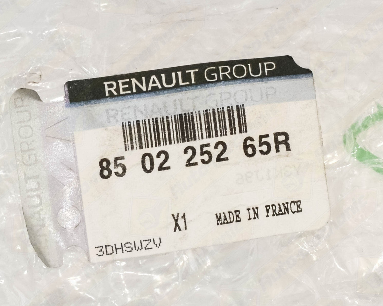 Купить Бампер задний (центральная часть) на Renault Trafic III 2014 ...