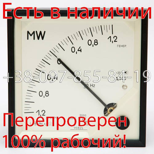 Д345 ваттметр, варметр, цена — Prom.ua (ID#1087701350)