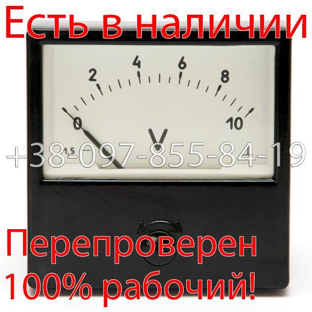 М1001М амперметр, вольтметр постійного струму, ціна — Prom.ua (ID ...
