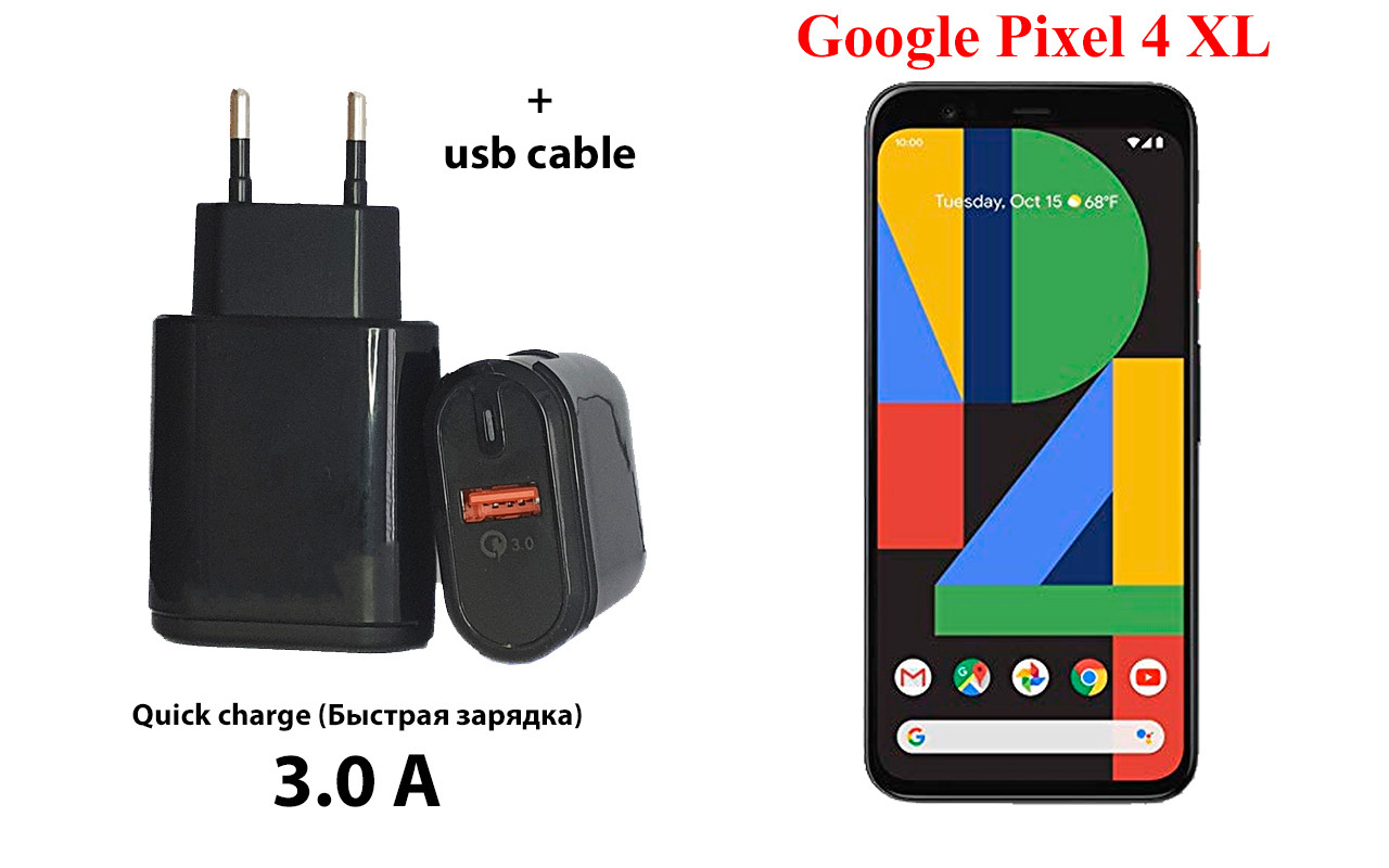 Сетевое зарядное устройство Google Pixel 4 XL, цена 367.63 грн — Prom ...