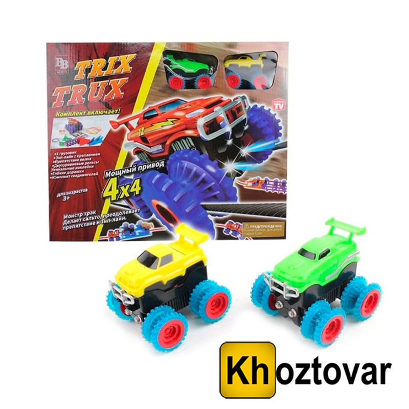 Трасса монстр-траки Trix Trux | 2 машинки - купить по выгодной цене | Khoztovar.com.ua | 830179317