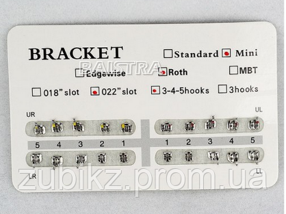 Брекет Система Mini, Roth, 0.22, 3-4-5 Hooks (ID#300075082), ціна: 487 ...