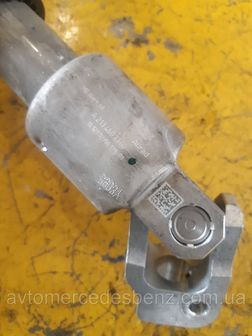 Купити Кардан рульової штурвал A2054620478 Мерседес C class W205, S ...