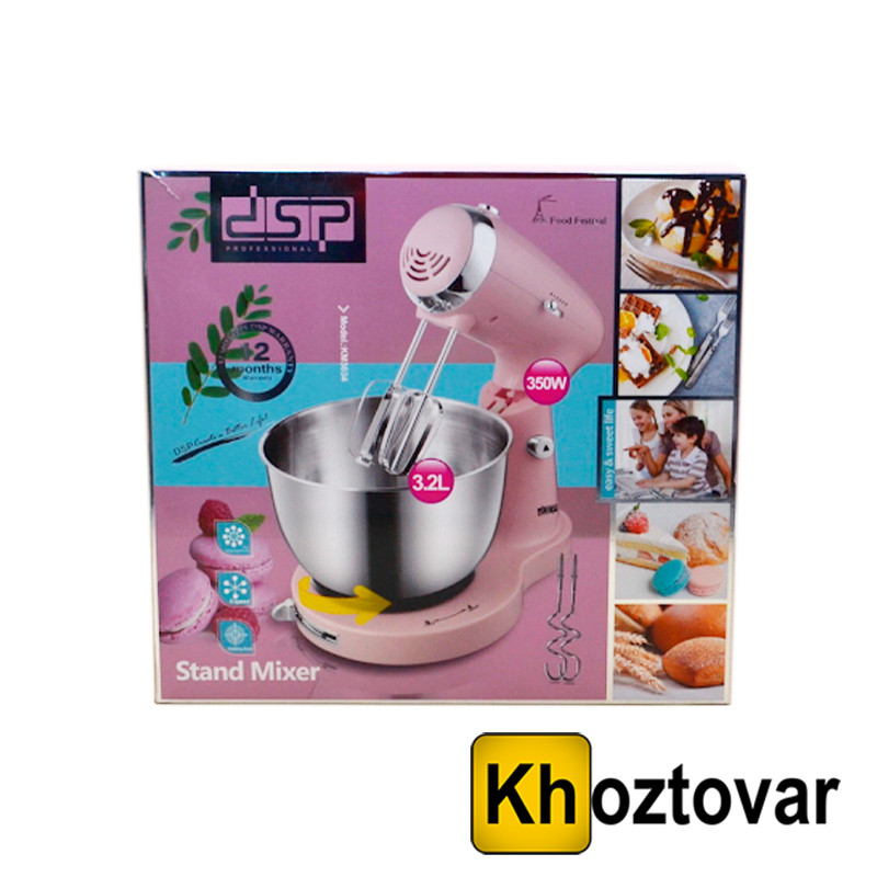 Миксер DSP KM-3034 - купить по выгодной цене | Khoztovar.com.ua | 1140554546