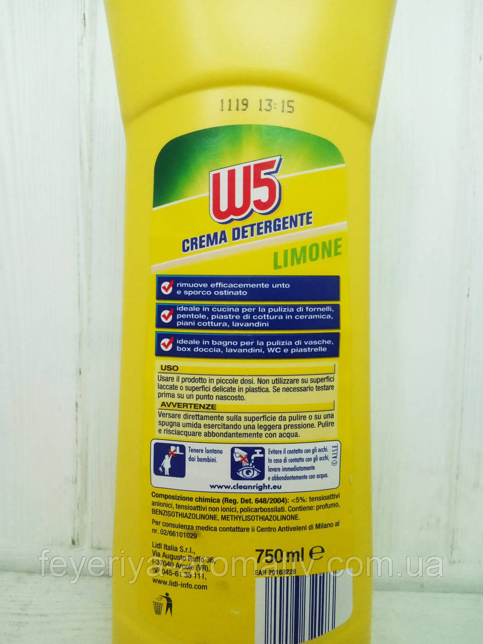 Универсальный крем для чистки W5 cream cleaner lemon, 750мл (Германия ...