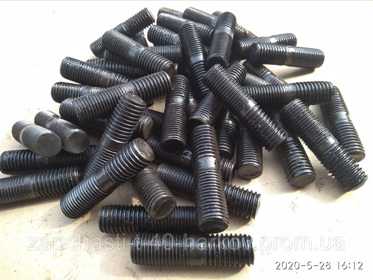 Шпилька М14 передньої бортової Т-40. (60 мм): продаж, ціна у Харкові ...