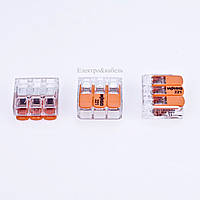 Клемма соединительная Wago 6 контактов | купить недорого, на Prom | Украина