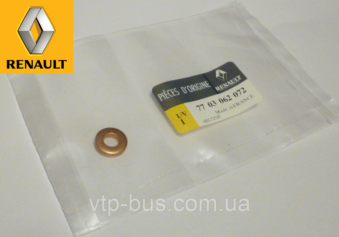 Купити Шайба форсунки на Renault Trafic III/Opel Vivaro B/Nissan NV300 ...