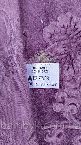 Халат велюровый женский премиум класса Nusa NS-8610 сиренево-розовый ...