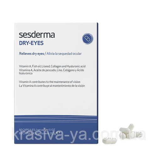 Купить Dry Eye Capsules - Пищевая добавка «От сухости глаз», 60 капсул ...