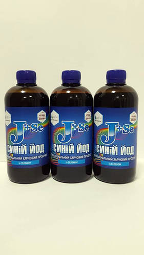 Купить Синий йод с селеном 500 мл, цена 280 ₴ — Prom.ua (ID#1192271828)