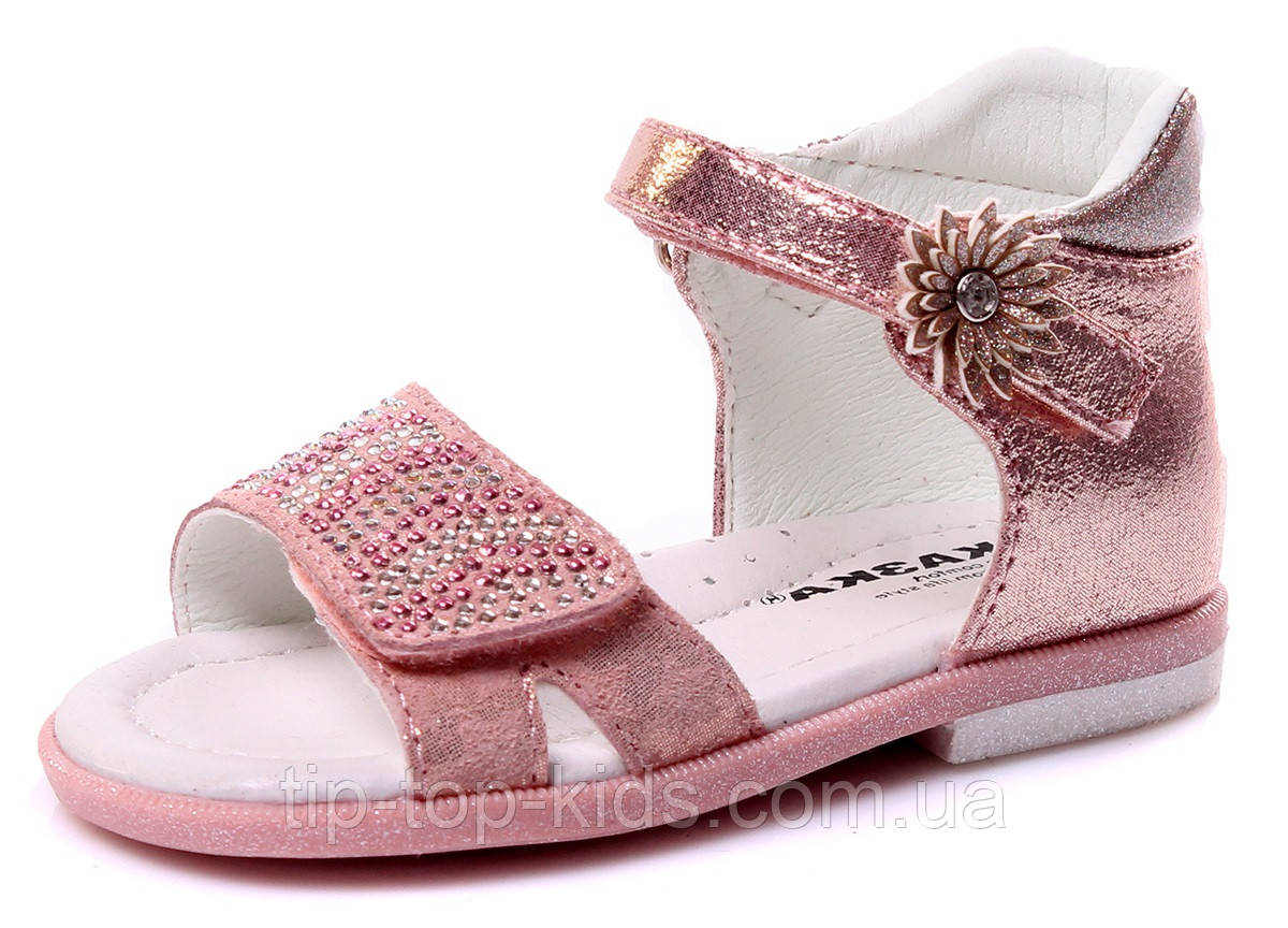 Босоножки для Девочки Cказка 386130117 Р Розовый Р.21 — Купить Недорого ...