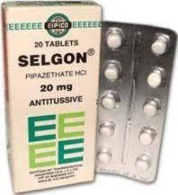 Купити Selgon - Селгон- таблетки від кашлю. Єгипет, ціна 320 ₴ - Prom ...