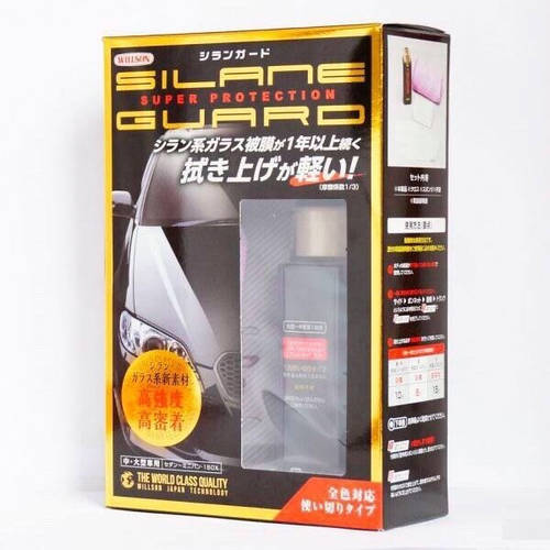 Рідке скло поліроль Willson silane Guard для автоМобіляавтоПоліроль авто Машини вилсон кузова ...