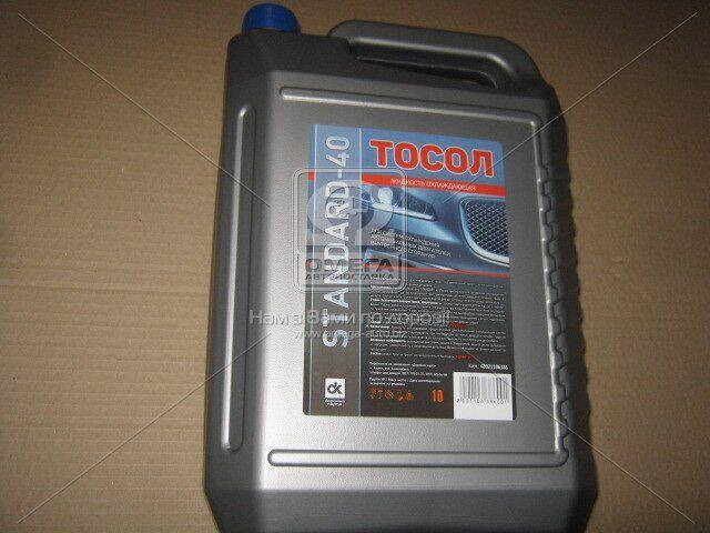 Купити Тосол Standard-40 10 /8,2 кг, ціна 280 грн - Prom.ua (ID ...