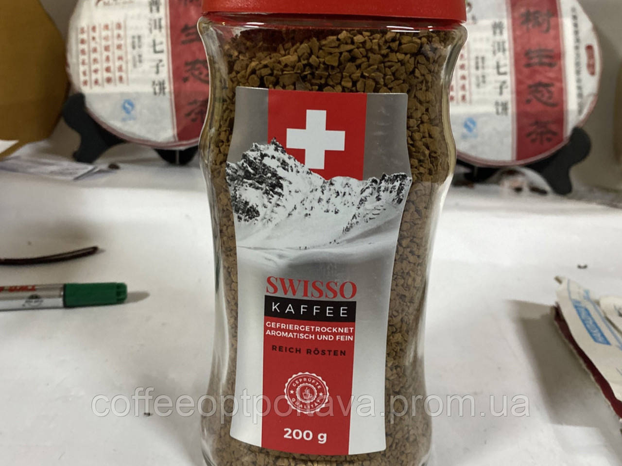Растворимый Кофе Swisso Арабика 200г — Купить Недорого на Bigl.ua ...