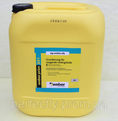 Weber.prim 801 (Eurolan TG 2), банка 30л, грунтовка, цена: 10500 ...