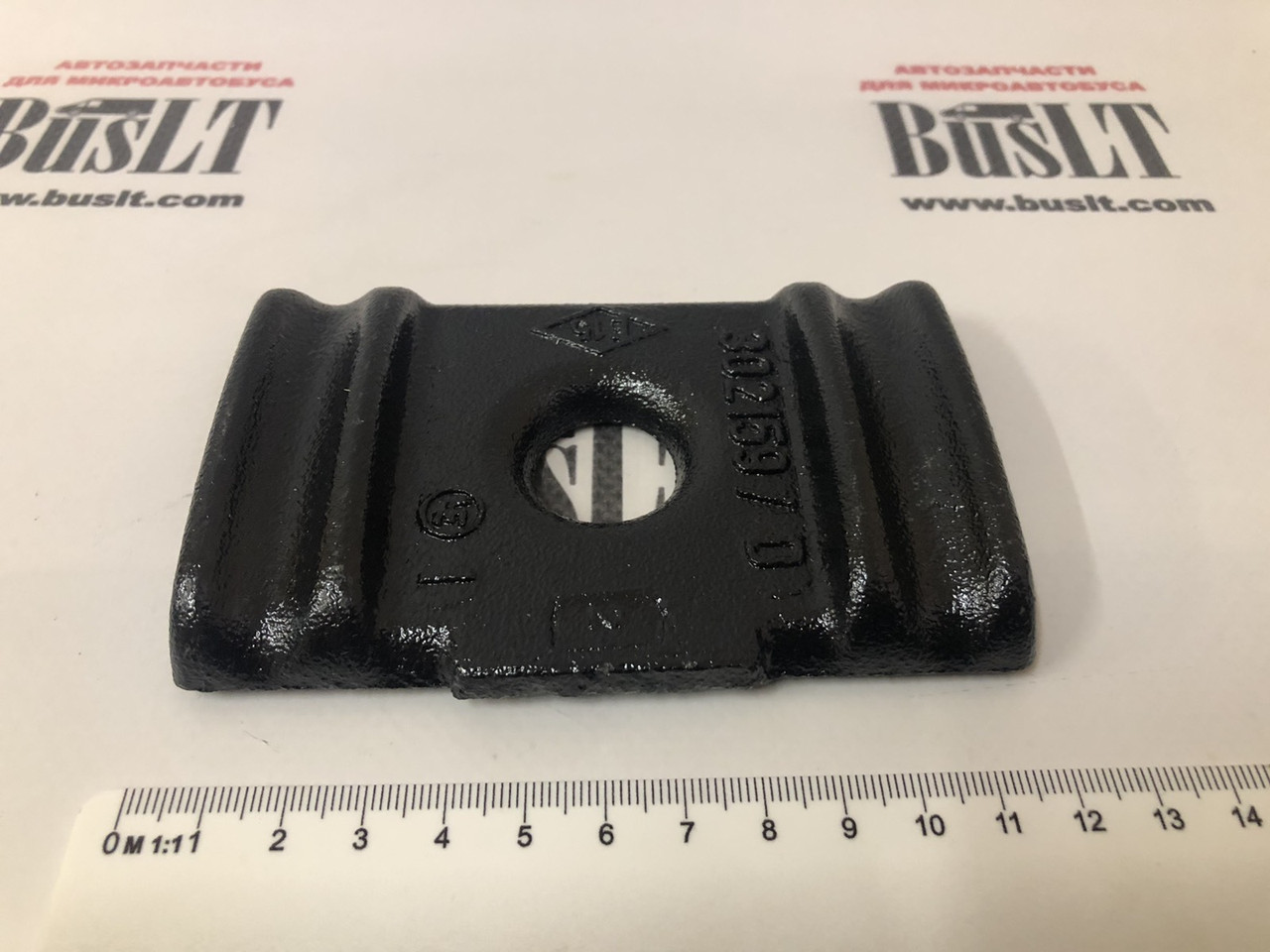 Кронштейн рессоры задней (пластина под стремянки) на Master II 98->2010 ...