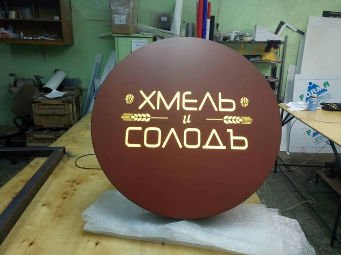 Лайтбокс лайт бокс light box в наличии и под заказ, цена 1999 грн ...