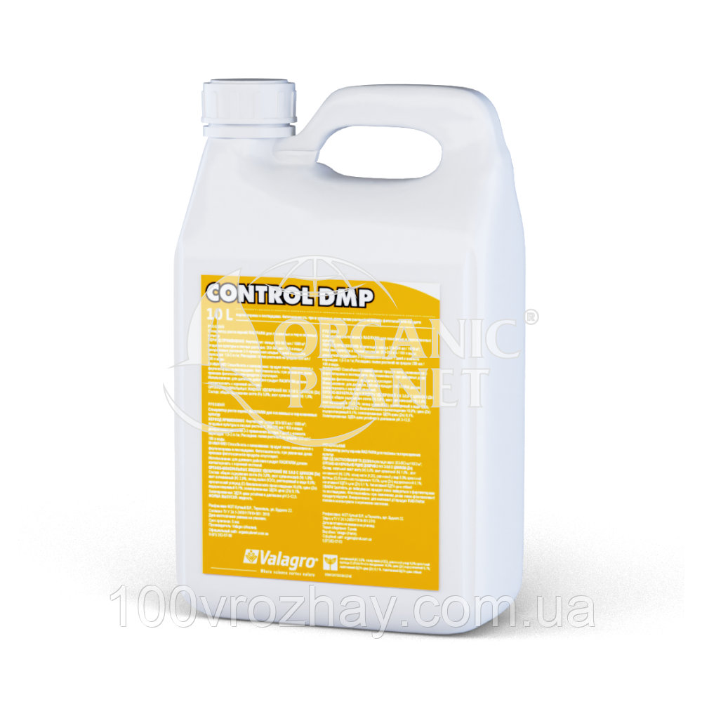 Купити Control DMP (Контроль ДМП), Регулятор кислотності, прилипач, 10 ...