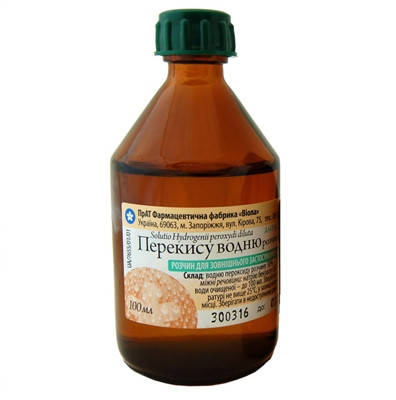 Перекис водню, розчин, 100 мл, 3%, цена 21.50 грн — Prom.ua (ID#1188727954)