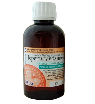 Купити ПЕРЕКИС вод.р-р 3% 200мл полім, ціна 34.60 ₴ - Prom.ua (ID ...