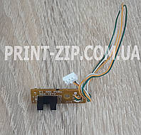 Датчик бумаги | Сравнить цены и купить на Prom.ua