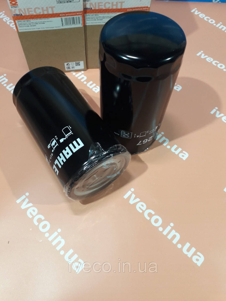 Фильтр масляный Iveco EUROSTAR EUROTECH EUROTRAKKER MAGIRUS 1907584 ...