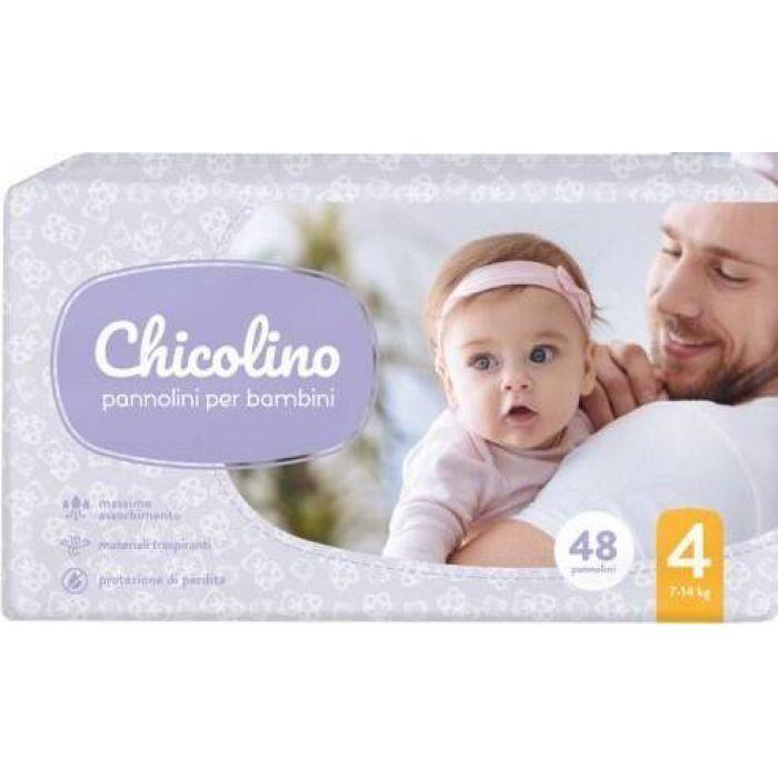 Подгузники Чоколіно Chicolino 4 (7-14 кг). 48 шт, цена 245 грн — Prom ...