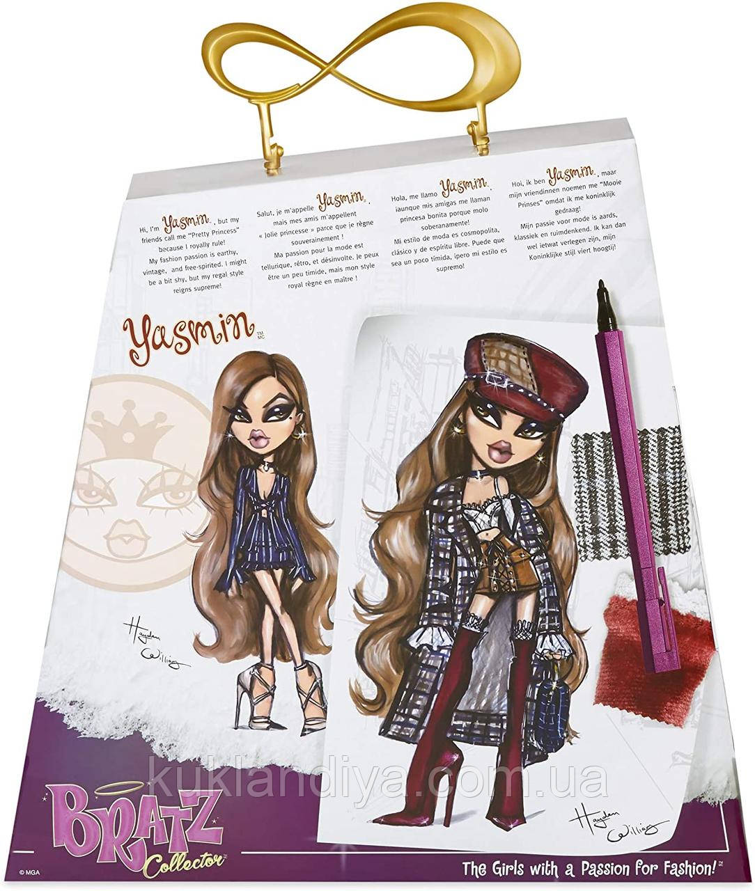 Купить Коллекционная кукла Bratz Yasmin с аксессуарами, цена 2689 грн ...