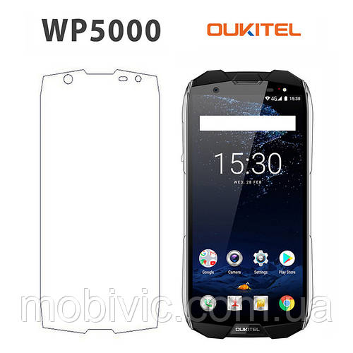 Защитное стекло для Oukitel WP5000, цена 135 грн — Prom.ua (ID#1199013843)