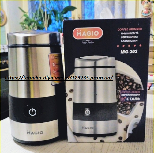 Кофемолка MAGIO MG-202, цена 920 грн — Prom.ua (ID#1199208176)