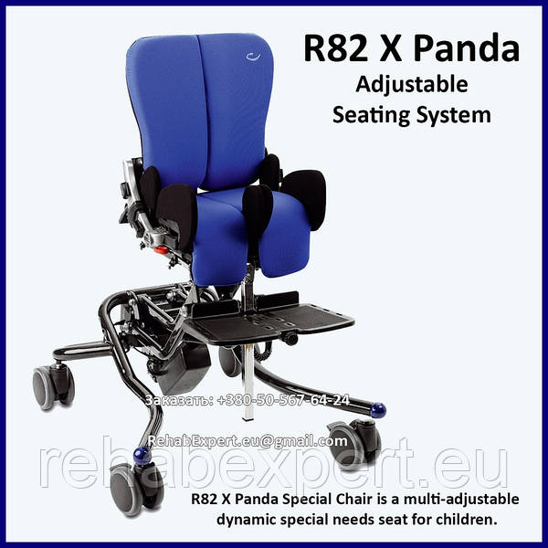 X Panda Adjustable Seating System A Special Needs Seat