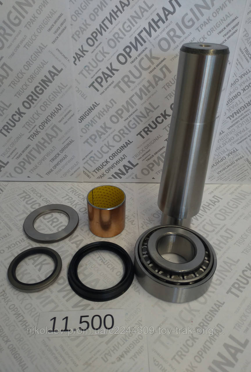Ремкомплект шкворни SCANIA (СКАНИЯ) 5 серия 11.500 Kommar 550284 (ID ...