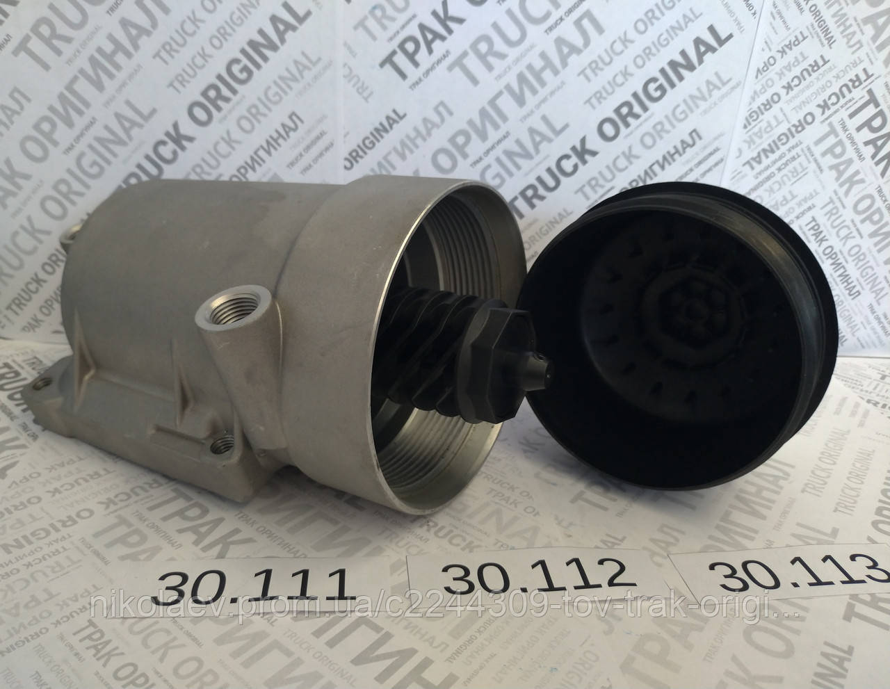 Купить Вставка корпуса топливного фильтра MERCEDES ACTROS (МЕРСЕДЕС) 30 ...