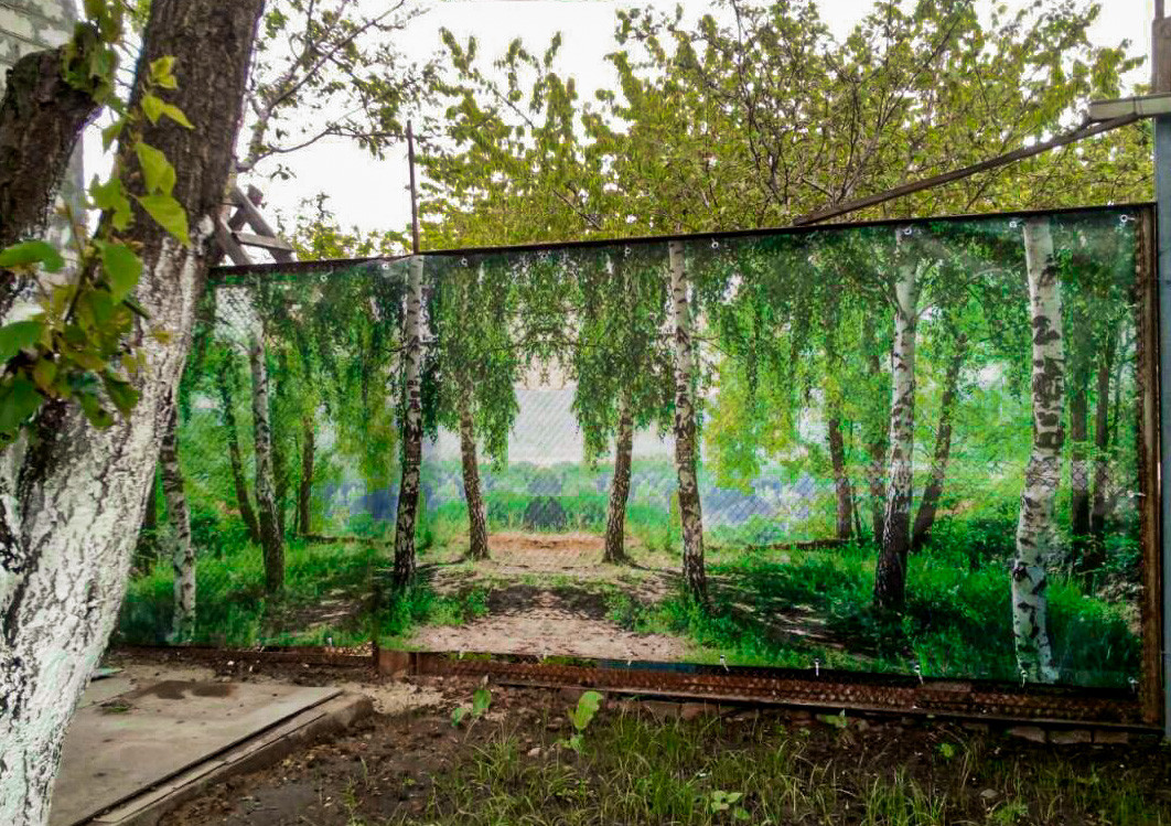 Фотозабор, декор забора сеткой, фотосетка