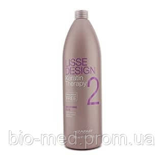 Alfaparf Lisse Design Keratin Therapy Smoothing Fluid - Разглаживающий ...