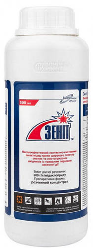 Інсектицид Зеніт 500 мл, Хімагромаркетин, ціна: 1019 ₴, купити на Prom.ua
