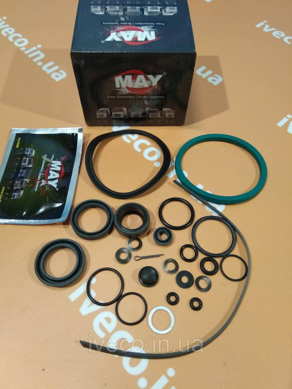 Ремкомплект рабочего цилиндра сцепления ПГУ VOLVO F12 FL 2711943 273447 ...