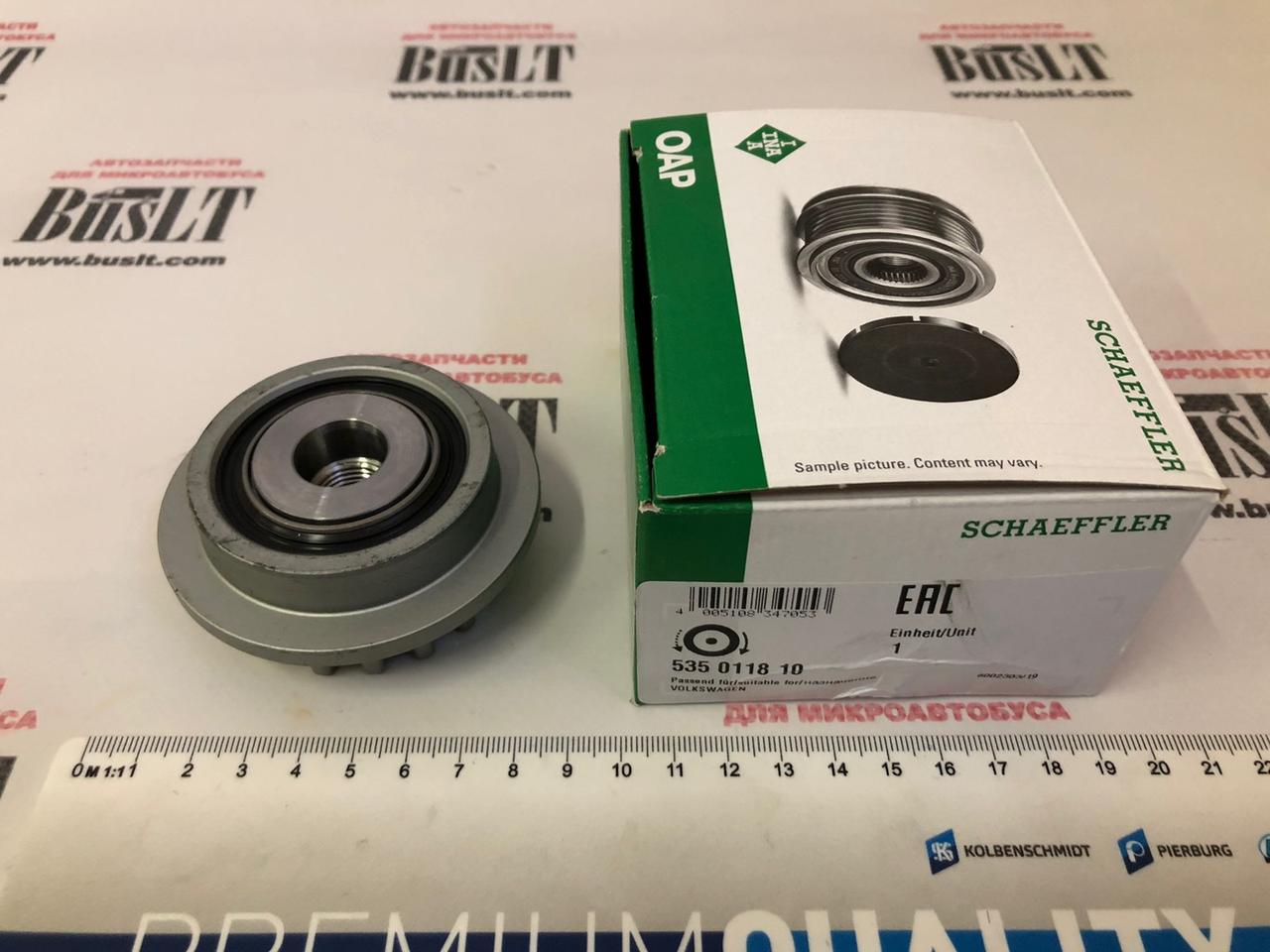 Купить Шкив генератора VW T5 2.5TDI (535011810) (070903201C ...